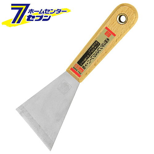 「藤原産業 木柄ステンスクレーパーY65 SWS-Y65 」は株式会社ホームセンターセブンが販売しております。メーカー藤原産業品名木柄ステンスクレーパーY65 SWS-Y65 品番又はJANコードJAN:4977292167666サイズ65...