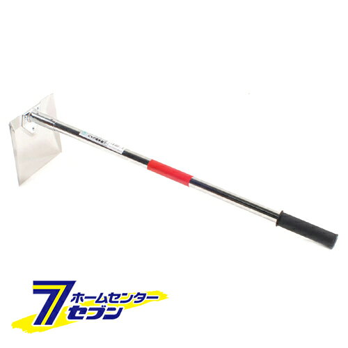 「ステンパイプ柄手鍬 750MM 藤原産業 [大工道具 左官鏝 手鍬]」は、株式会社ホームセンターセブンが販売しております。メーカー藤原産業品名ステンパイプ柄手鍬 750MM品番又はJANコードJAN:4977292168670サイズ-重量...