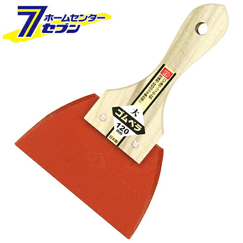 「藤原産業 ゴムベラ 23 」は株式会社ホームセンターセブンが販売しております。メーカー藤原産業品名ゴムベラ 23 品番又はJANコードJAN:4977292169127サイズ重量120商品説明●対象物を傷つけにくいヘラです。【用途】●容器...