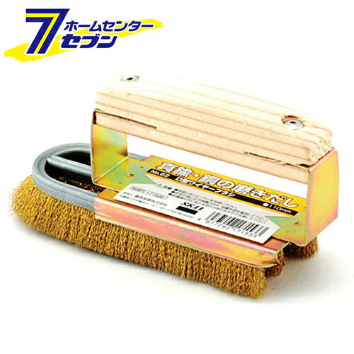 「D型ブラシ真鍮製 NO.62 藤原産業 [大工道具 砥石 ペーパー ワイヤーブラシ類]」は、株式会社ホームセンターセブンが販売しております。メーカー藤原産業品名D型ブラシ真鍮製 NO.62品番又はJANコードJAN:49772921715...