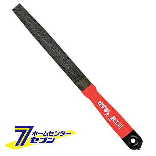 「藤原産業 ケズルクン鉄工用 半丸 ナカメ 」は株式会社ホームセンターセブンが販売しております。メーカー藤原産業品名ケズルクン鉄工用 半丸 ナカメ 品番又はJANコードJAN:4977292172097サイズ重量80商品説明●持ちやすく、便...