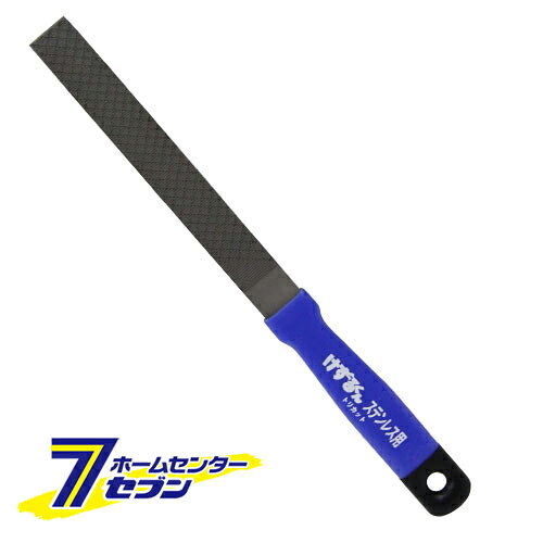 「藤原産業 ケズルクンステンレス用 平 」は株式会社ホームセンターセブンが販売しております。メーカー藤原産業品名ケズルクンステンレス用 平 品番又はJANコードJAN:4977292172127サイズ重量100商品説明●持ちやすく、便利なカ...