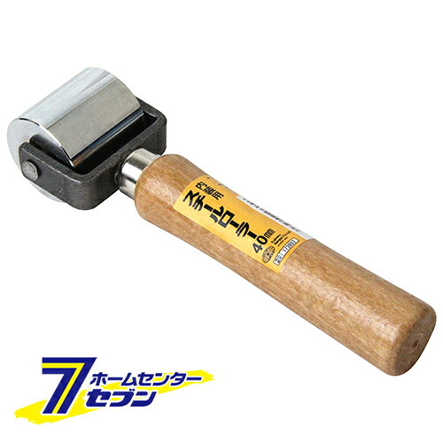 「内装用スチールローラー 40MM 藤原産業 [大工道具 左官鏝 内装用品]」は、株式会社ホームセンターセブンが販売しております。メーカー藤原産業品名内装用スチールローラー 40MM品番又はJANコードJAN:4977292173896サイ...