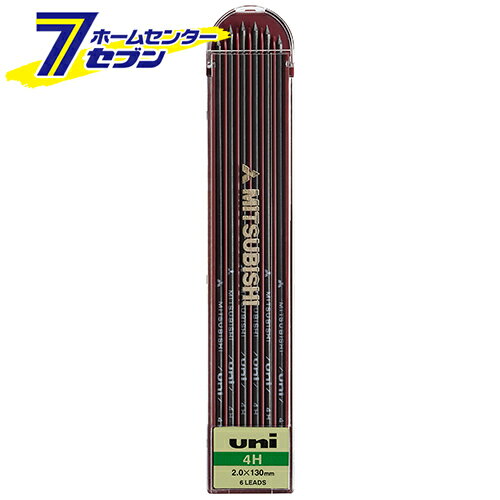「三菱鉛筆 ユニホルダー替芯4H ULN4H 」は株式会社ホームセンターセブンが販売しております。メーカー三菱鉛筆品名ユニホルダー替芯4H ULN4H 品番又はJANコードJAN:4977292174022サイズ重量18.9商品説明●2.0...