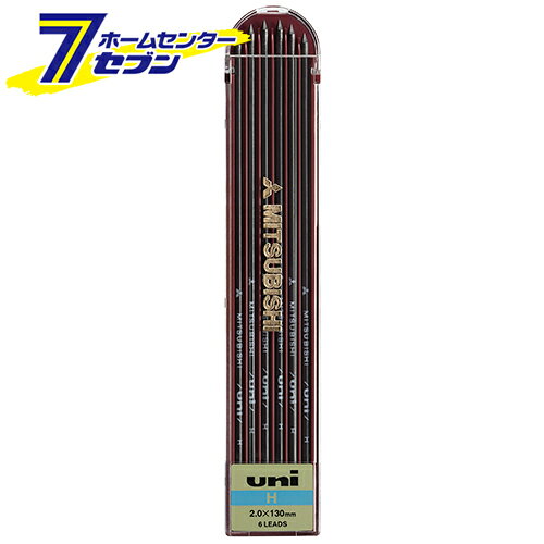 「三菱鉛筆 ユニホルダー替芯H ULNH 」は株式会社ホームセンターセブンが販売しております。メーカー三菱鉛筆品名ユニホルダー替芯H ULNH 品番又はJANコードJAN:4977292174053サイズ重量18.9商品説明●2.0mm芯ホ...