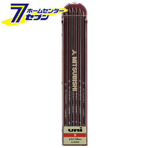「三菱鉛筆 ユニホルダー替芯B ULNB 」は株式会社ホームセンターセブンが販売しております。メーカー三菱鉛筆品名ユニホルダー替芯B ULNB 品番又はJANコードJAN:4977292174084サイズ重量18.9商品説明●2.0mm芯ホ...