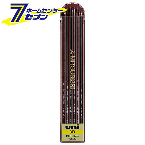 「三菱鉛筆 ユニホルダー替芯3B ULN3B 」は株式会社ホームセンターセブンが販売しております。メーカー三菱鉛筆品名ユニホルダー替芯3B ULN3B 品番又はJANコードJAN:4977292174107サイズ重量18.9商品説明●2.0...
