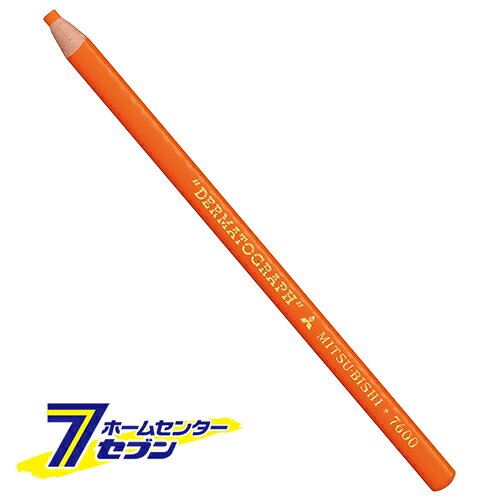 「三菱鉛筆 油性ダーマト橙 K7600.4 」は株式会社ホームセンターセブンが販売しております。メーカー三菱鉛筆品名油性ダーマト橙 K7600.4 品番又はJANコードJAN:4977292174442サイズ重量129商品説明●金属にもプラ...