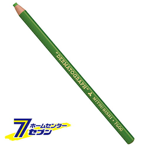 「三菱鉛筆 油性ダーマト黄緑 K7600.5 」は株式会社ホームセンターセブンが販売しております。メーカー三菱鉛筆品名油性ダーマト黄緑 K7600.5 品番又はJANコードJAN:4977292174459サイズ重量129商品説明●金属にも...