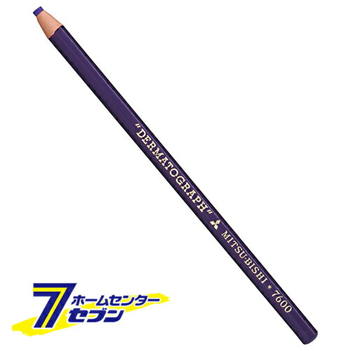 「三菱鉛筆 油性ダーマト紫 K7600.12 」は株式会社ホームセンターセブンが販売しております。メーカー三菱鉛筆品名油性ダーマト紫 K7600.12 品番又はJANコードJAN:4977292174497サイズ重量129商品説明●金属にも...