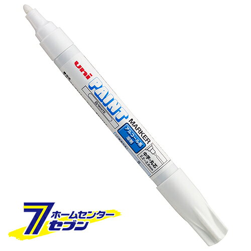 「アルコールペイントマーカー白 PXA200.1 三菱鉛筆 [大工道具 墨つけ 基準出し マーカー]」は、株式会社ホームセンターセブンが販売しております。メーカー三菱鉛筆品名アルコールペイントマーカー白 PXA200.1 品番又はJANコー...