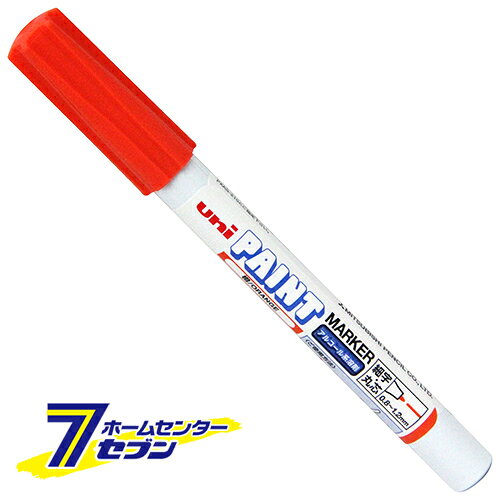 「アルコールPマーカー細字橙 PXA210.4 三菱鉛筆 [大工道具 墨つけ 基準出し マーカー]」は、株式会社ホームセンターセブンが販売しております。メーカー三菱鉛筆品名アルコールPマーカー細字橙 PXA210.4 品番又はJANコードJ...