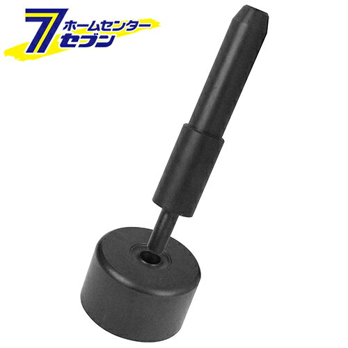 「強力打チ棒 両面12mm用 SHP-12 藤原産業 [大工道具 錐 ピット 皮ポンチ ハトメ ハトメパンチ]」は、株式会社ホームセンターセブンが販売しております。メーカー藤原産業品名強力打チ棒 両面12mm用 SHP-12品番又はJANコ...
