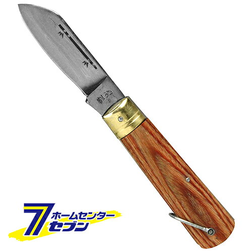 「藤原産業 電工ナイフ 割込 」は株式会社ホームセンターセブンが販売しております。メーカー藤原産業品名電工ナイフ 割込 品番又はJANコードJAN:4977292181310サイズ重量140商品説明●収納に便利な折込式ナイフです。【用途】●...