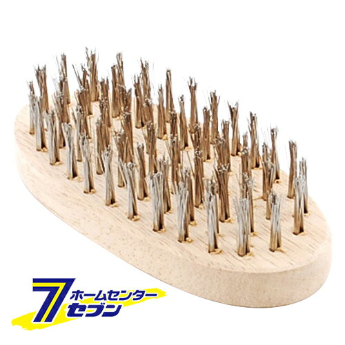 「ステンワイヤーブラシ小判6行 NO.7 藤原産業 [大工道具 砥石 ペーパー ワイヤーブラシ類]」は、株式会社ホームセンターセブンが販売しております。メーカー藤原産業品名ステンワイヤーブラシ小判6行 NO.7品番又はJANコードJAN:4...