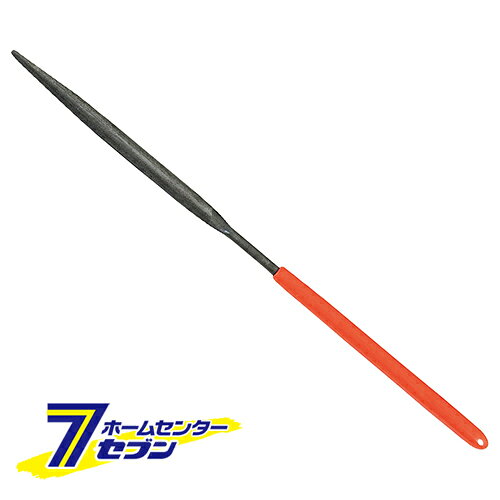 「藤原産業 超精密用ヤスリ 半丸 160MM 」は株式会社ホームセンターセブンが販売しております。メーカー藤原産業品名超精密用ヤスリ 半丸 160MM 品番又はJANコードJAN:4977292186476サイズ重量20商品説明●精密細工に...
