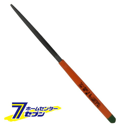「藤原産業 細工用ヤスリ 中目・三角 185MM 」は株式会社ホームセンターセブンが販売しております。メーカー藤原産業品名細工用ヤスリ 中目・三角 185MM 品番又はJANコードJAN:4977292187541サイズ重量40商品説明●小...