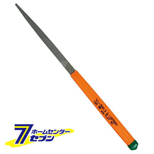 「藤原産業 細工用ヤスリ 中目・先細 185MM 」は株式会社ホームセンターセブンが販売しております。メーカー藤原産業品名細工用ヤスリ 中目・先細 185MM 品番又はJANコードJAN:4977292187565サイズ重量40商品説明●小...
