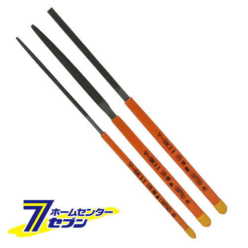 「藤原産業 細工用ヤスリセット 3本組 NO.7 」は株式会社ホームセンターセブンが販売しております。メーカー藤原産業品名細工用ヤスリセット 3本組 NO.7 品番又はJANコードJAN:4977292188487サイズ重量40商品説明●細...