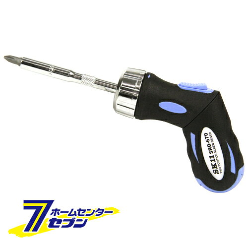 「2ポジションラチェットDV SRD-670 藤原産業 [作業工具 特殊ドライバー]」は、株式会社ホームセンターセブンが販売しております。メーカー藤原産業品名2ポジションラチェットDV SRD-670品番又はJANコードJAN:497729...