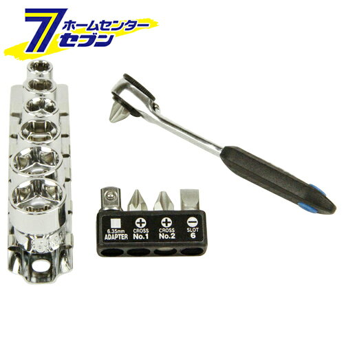 「スリムラチェットドライバー SRD-226 藤原産業 [作業工具 特殊ドライバー]」は、株式会社ホームセンターセブンが販売しております。メーカー藤原産業品名スリムラチェットドライバー SRD-226品番又はJANコードJAN:497729...