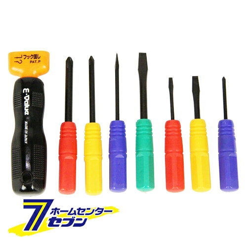 「ドライバーセット 7本組 ED-550 藤原産業 [作業工具 ドライバー セットドライバー]」は、株式会社ホームセンターセブンが販売しております。メーカー藤原産業品名ドライバーセット 7本組 ED-550品番又はJANコードJAN:497...