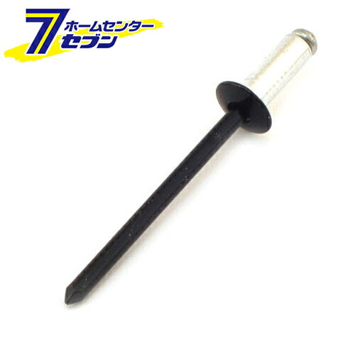 「藤原産業 カラーリベット 20入 CR5-4BL 」は株式会社ホームセンターセブンが販売しております。メーカー藤原産業品名カラーリベット 20入 CR5-4BL 品番又はJANコードJAN:4977292217552サイズ重量40商品説明...