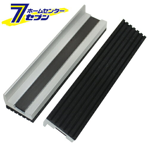 「バイス用口金 125MM 藤原産業 [作業工具 クランプ バイス 特殊バイス]」は、株式会社ホームセンターセブンが販売しております。メーカー藤原産業品名バイス用口金 125MM品番又はJANコードJAN:4977292220293サイズ-...