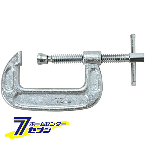 「藤原産業 シャコ万力 TC-75 」は株式会社ホームセンターセブンが販売しております。メーカー藤原産業品名シャコ万力 TC-75 品番又はJANコードJAN:4977292221702サイズ重量740商品説明●溶接、穴あけ作業等14mmの...