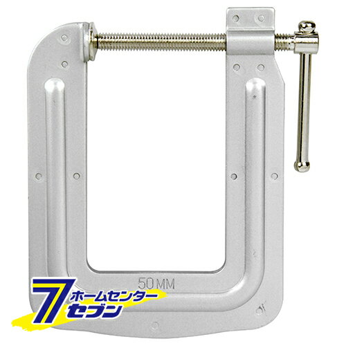 「藤原産業 Cクランプ 深アゴタイプ C-50D 」は株式会社ホームセンターセブンが販売しております。メーカー藤原産業品名Cクランプ 深アゴタイプ C-50D 品番又はJANコードJAN:4977292221849サイズ重量360商品説明●...