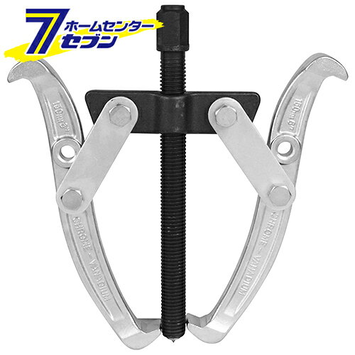 「ギアプーラー(2本爪) GPW-150 藤原産業 [作業工具 クランプ バイス 特殊バイス]」は、株式会社ホームセンターセブンが販売しております。メーカー藤原産業品名ギアプーラー(2本爪) GPW-150品番又はJANコードJAN:497...