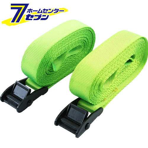 「荷締ベルト 25MMX4M 2PCS 藤原産業 [作業工具 スリング ジャッキ 荷締ベルト]」は、株式会社ホームセンターセブンが販売しております。メーカー藤原産業品名荷締ベルト 25MMX4M 2PCS品番又はJANコードJAN:4977...