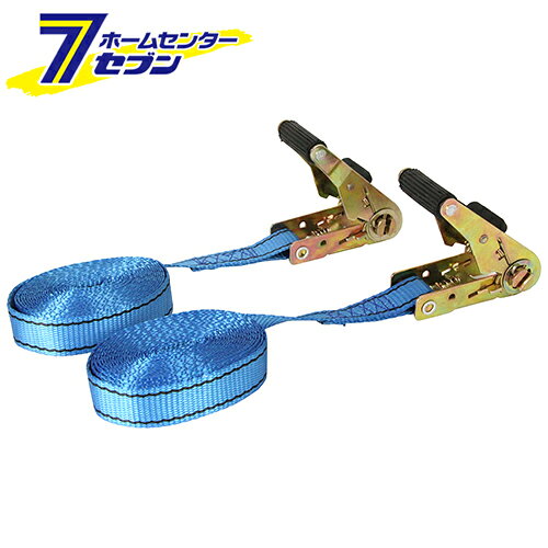 「ラチェット式ベルト荷締機 RT-32EB 2pcs 藤原産業 [作業工具 スリング ジャッキ 荷締ベルト]」は、株式会社ホームセンターセブンが販売しております。メーカー藤原産業品名ラチェット式ベルト荷締機 RT-32EB 2pcs品番又は...