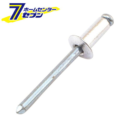 「ブラインドリベット 35入 SA6-4M 藤原産業 [作業工具 リベッター リベット]」は、株式会社ホームセンターセブンが販売しております。メーカー藤原産業品名ブラインドリベット 35入 SA6-4M品番又はJANコードJAN:49772...