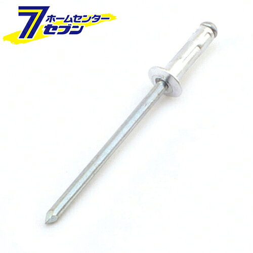 「フリーサイズリベット 70入 FR-45M 藤原産業 [作業工具 リベッター リベット]」は、株式会社ホームセンターセブンが販売しております。メーカー藤原産業品名フリーサイズリベット 70入 FR-45M品番又はJANコードJAN:497...