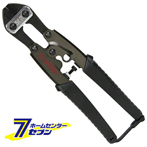 「藤原産業 アルミミニクリッパー SPD-C200G 」は株式会社ホームセンターセブンが販売しております。メーカー藤原産業品名アルミミニクリッパー SPD-C200G 品番又はJANコードJAN:4977292236126サイズ重量244商...