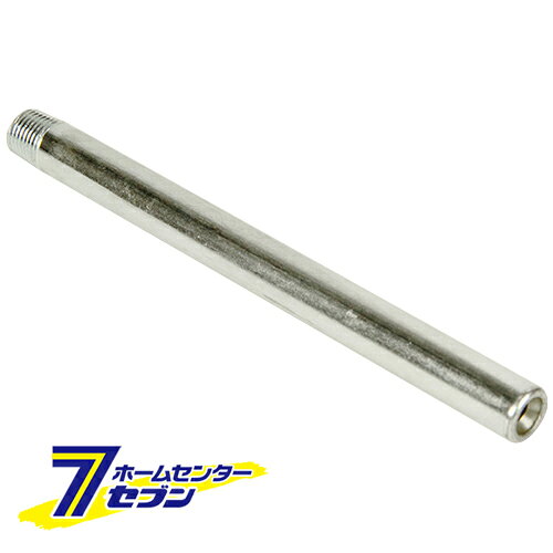 「藤原産業 グリース用ストレートノズル HGN-2S 115mm 」は株式会社ホームセンターセブンが販売しております。メーカー藤原産業品名グリース用ストレートノズル HGN-2S 115mm 品番又はJANコードJAN:4977292243...