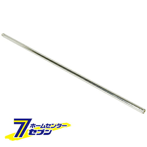 「グリース用ストレートノズル HGN-2L 450mm 藤原産業 [作業工具 油 グリスガン]」は、株式会社ホームセンターセブンが販売しております。メーカー藤原産業品名グリース用ストレートノズル HGN-2L 450mm品番又はJANコード...