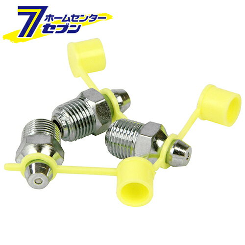 「藤原産業 グリスニップル(3コ入) N-2 WA-110 」は株式会社ホームセンターセブンが販売しております。メーカー藤原産業品名グリスニップル(3コ入) N-2 WA-110 品番又はJANコードJAN:4977292243599サイズ...