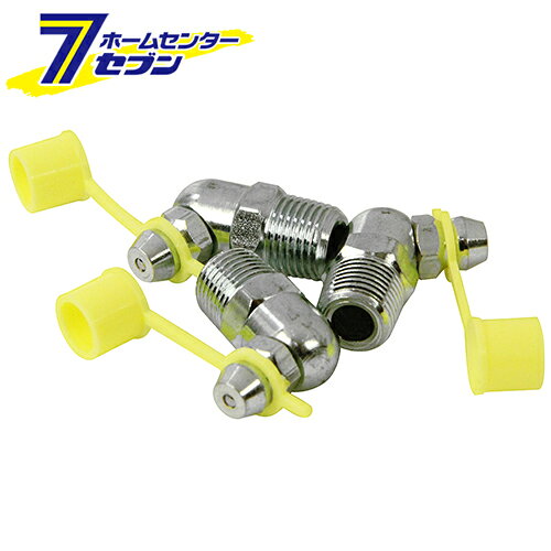 「藤原産業 グリスニップル(3コ入) N-4 WB-110 」は株式会社ホームセンターセブンが販売しております。メーカー藤原産業品名グリスニップル(3コ入) N-4 WB-110 品番又はJANコードJAN:4977292243612サイズ...