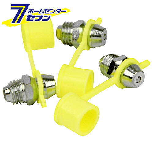 「藤原産業 グリスニップル(3コ入) N-9 」は株式会社ホームセンターセブンが販売しております。メーカー藤原産業品名グリスニップル(3コ入) N-9 品番又はJANコードJAN:4977292243667サイズ重量20商品説明●機械へグリ...