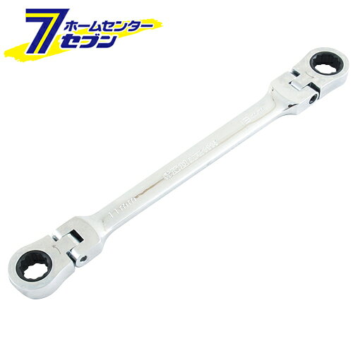「藤原産業 ダブルフレックスラチェットR 11X13MM 」は株式会社ホームセンターセブンが販売しております。メーカー藤原産業品名ダブルフレックスラチェットR 11X13MM 品番又はJANコードJAN:4977292256254サイズ重量...