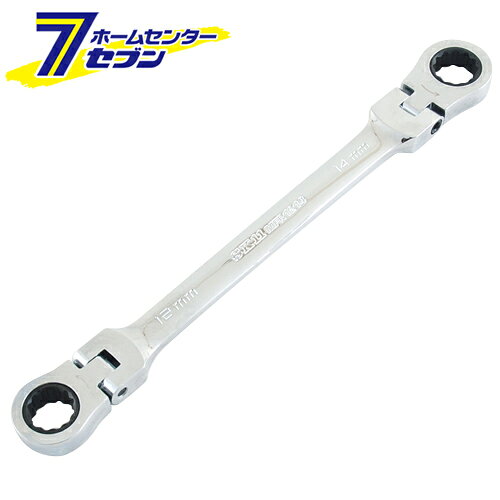 「藤原産業 ダブルフレックスラチェットR 12X14MM 」は株式会社ホームセンターセブンが販売しております。メーカー藤原産業品名ダブルフレックスラチェットR 12X14MM 品番又はJANコードJAN:4977292256261サイズ重量...