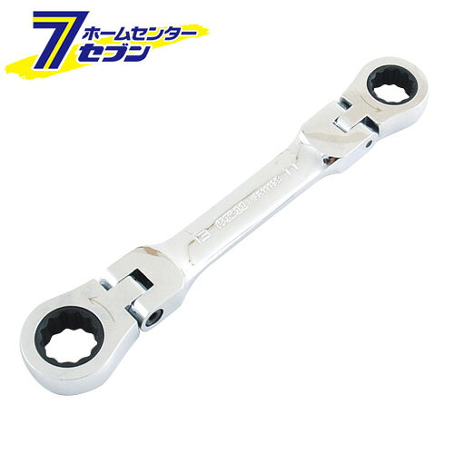 「藤原産業 ショートダブルフレックスR 11X13MM 」は株式会社ホームセンターセブンが販売しております。メーカー藤原産業品名ショートダブルフレックスR 11X13MM 品番又はJANコードJAN:4977292256377サイズ重量10...