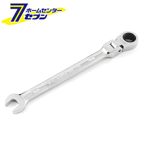 「藤原産業 ギアーテックレンチ(首振リ) 9MM 」は株式会社ホームセンターセブンが販売しております。メーカー藤原産業品名ギアーテックレンチ(首振リ) 9MM 品番又はJANコードJAN:4977292262231サイズ重量40商品説明●細...