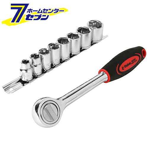 「ソケットレンチセット ESR-309H 藤原産業 [作業工具 ソケット]」は、株式会社ホームセンターセブンが販売しております。メーカー藤原産業品名ソケットレンチセット ESR-309H品番又はJANコードJAN:4977292263108...