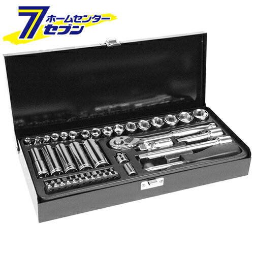 「藤原産業 ソケットレンチセット ESR-2340M 」は株式会社ホームセンターセブンが販売しております。メーカー藤原産業品名ソケットレンチセット ESR-2340M 品番又はJANコードJAN:4977292265133サイズ重量2520...