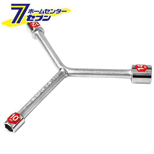 「藤原産業 Y型レンチ 10X12X14 」は株式会社ホームセンターセブンが販売しております。メーカー藤原産業品名Y型レンチ 10X12X14 品番又はJANコードJAN:4977292269520サイズ重量220商品説明●3サイズに対応す...