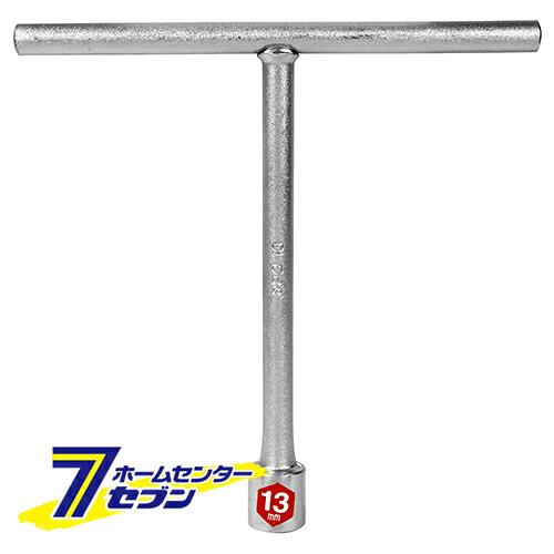 「藤原産業 T型ボックスレンチ 13MM 」は株式会社ホームセンターセブンが販売しております。メーカー藤原産業品名T型ボックスレンチ 13MM 品番又はJANコードJAN:4977292269810サイズ重量220商品説明●T型ハンドルで早...