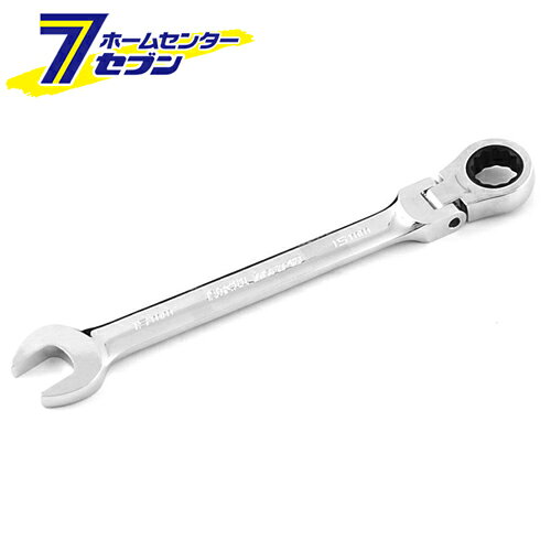「藤原産業 ギアーテックレンチ(首振リ) 15MM 」は株式会社ホームセンターセブンが販売しております。メーカー藤原産業品名ギアーテックレンチ(首振リ) 15MM 品番又はJANコードJAN:4977292295291サイズ重量160商品説...